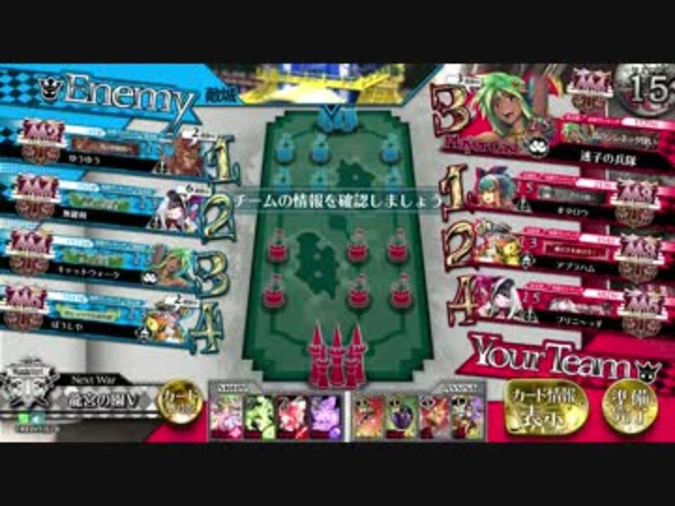 スピッツ好きなWLW 人魚16（AA4） - ニコニコ動画