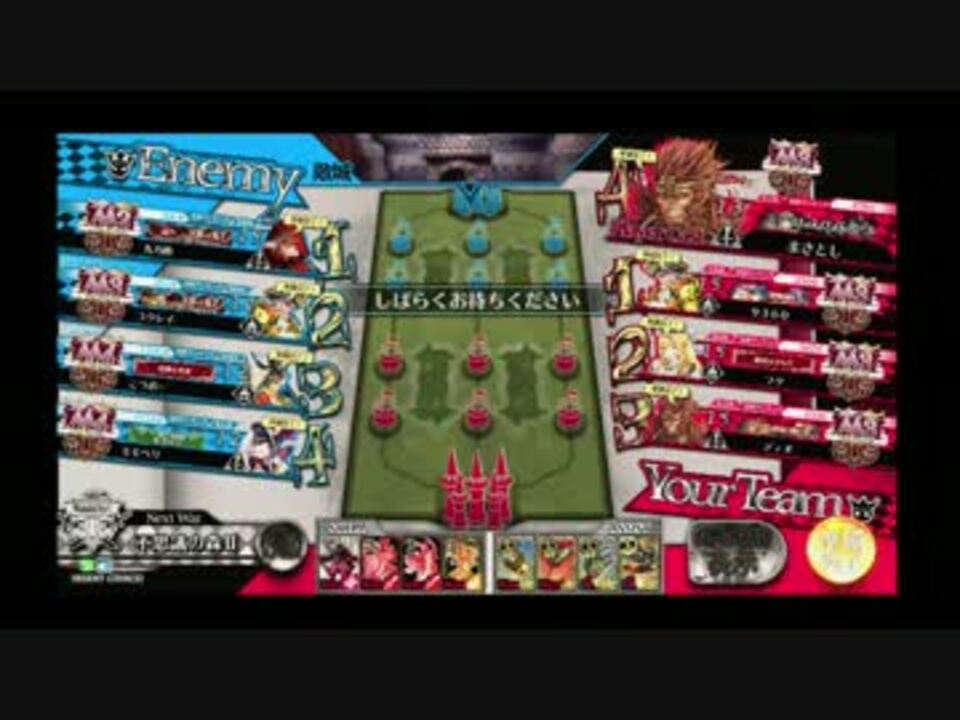 【WLW】AA2目指してワンダーマラソン 23km地点【AA3美猴】 - ニコニコ動画