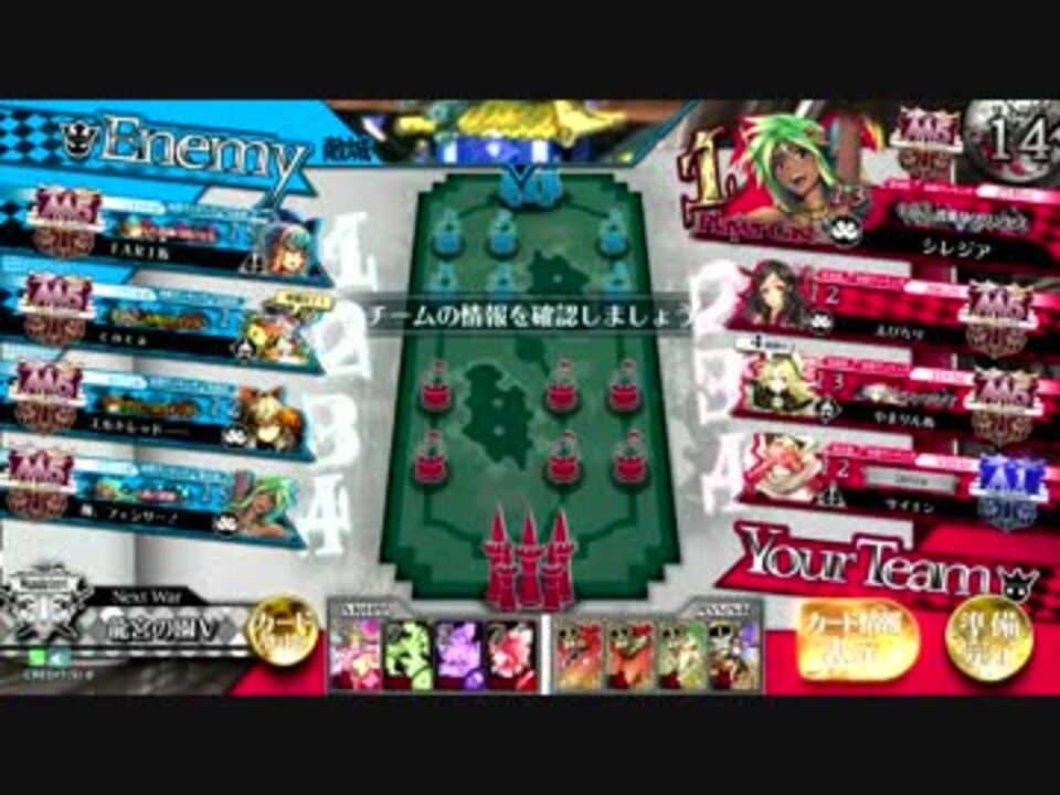 【wlw】波に乗れない人魚姫 11曲目【AA5シレネッタ】 - ニコニコ動画