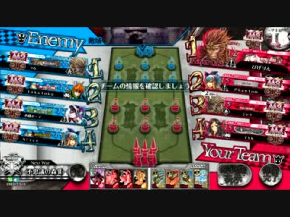 【wlw】野生の猿が飛び出して来た！ 71匹目【AA3 美猴】 - ニコニコ動画