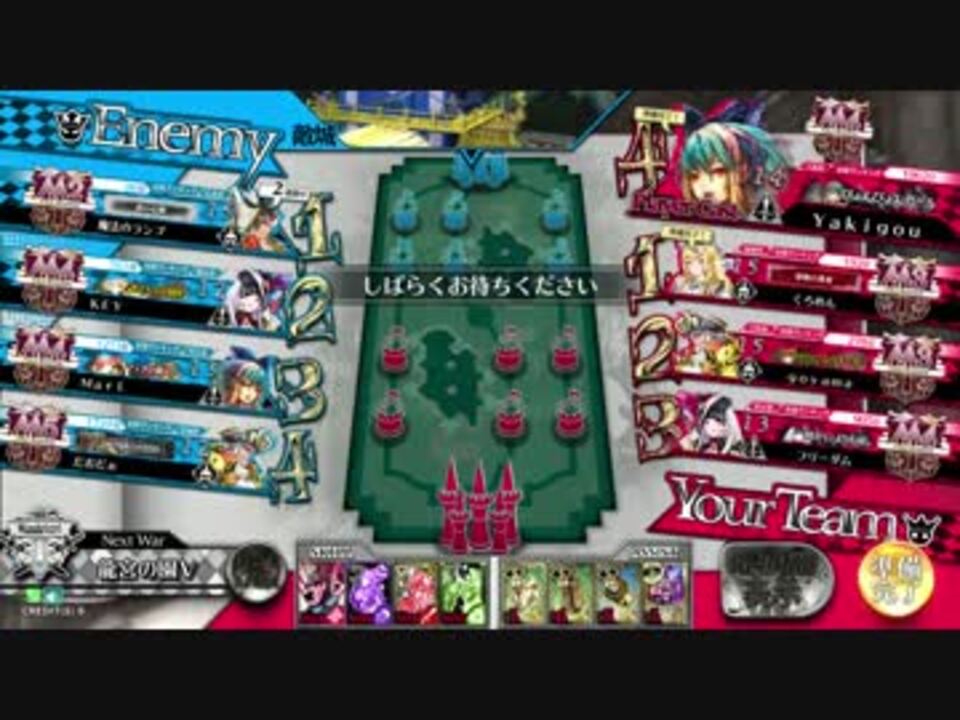 【wlw】不思議な旅へ出かけよう！6章【AA4 リトル・アリス】 - ニコニコ動画