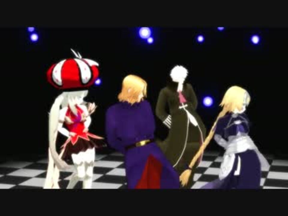 【APヘタリアMMD】国と英霊達でLamb.【Fate/MMD】 - ニコニコ動画