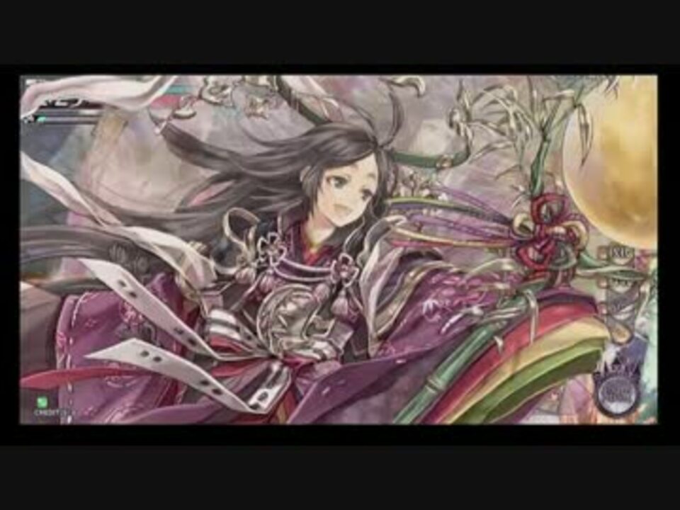 好きなことをしたいWLW 【AA4かぐや】 - ニコニコ動画