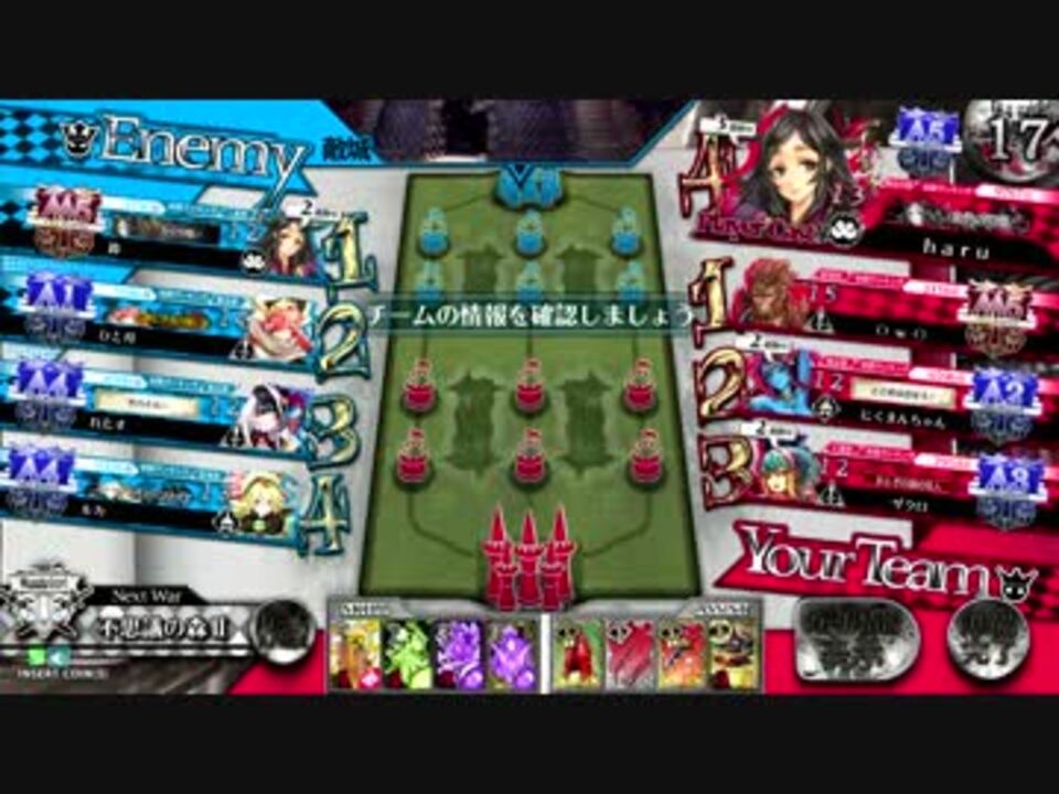 【wlw】A5かぐや その1 - ニコニコ動画