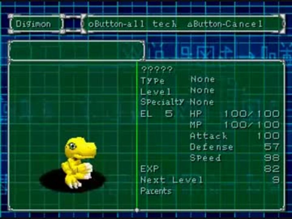 【DW2】 デジモンワールド2 - 全デジモン集 - ニコニコ動画