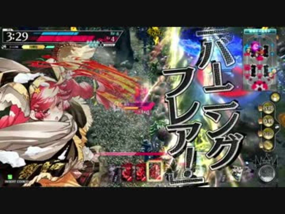 【WLW】メテオは添えるだけ part.19【AA5ミクサ】 - ニコニコ動画