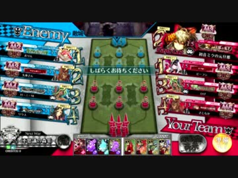 【AA3シャリス】もっとたましいを集めなくちゃ！その21【wlw】 - ニコニコ動画