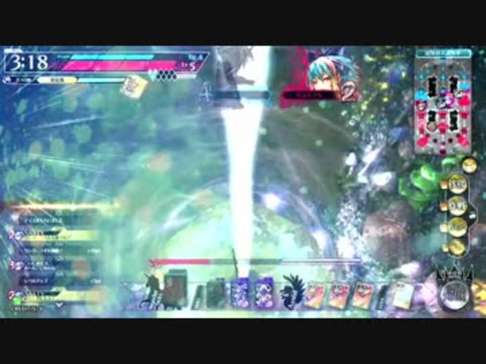 [wlw]SS特化アリスその1[AA5] - ニコニコ動画