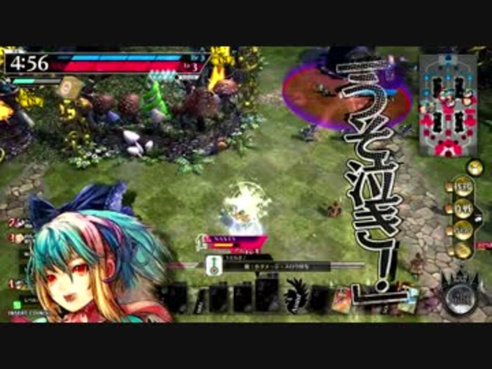 [wlw]SS特化アリスその3[AA5] - ニコニコ動画