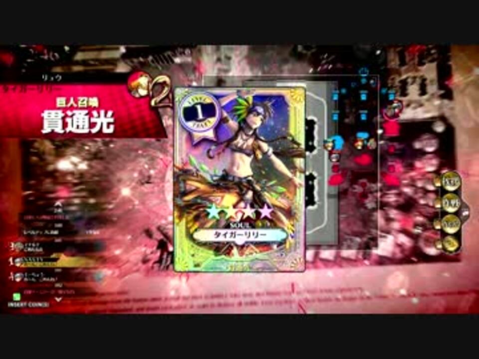 [wlw]SS特化アリスその4[AA5] - ニコニコ動画