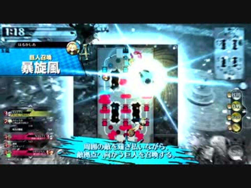 [wlw]SS特化アリスその5[AA5] - ニコニコ動画