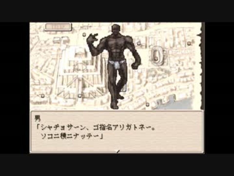 【災いに立ち向かえ】Ruina～廃都の物語～実況 part25 - ニコニコ動画