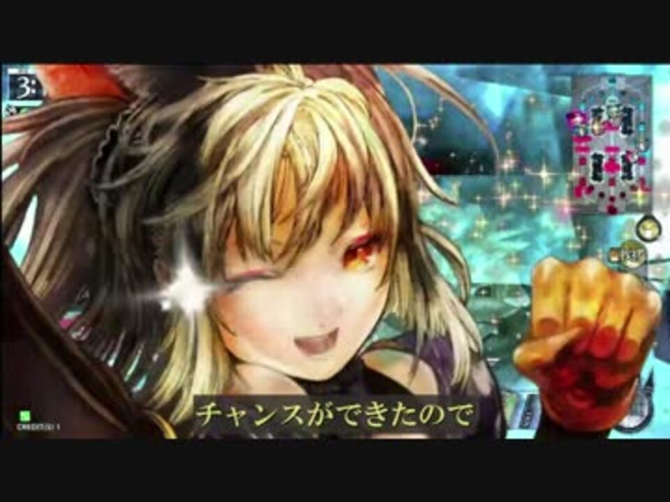 【wlw】恐怖のお茶会（AA2帯マッチ）【A4シャリス】 - ニコニコ動画