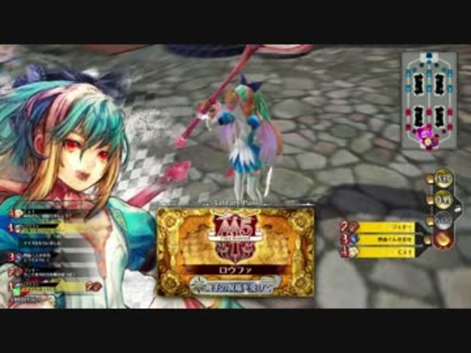 【wlw】ビックリさせるつもりが逆にビックリした。 part.11【AA5アリス】 - ニコニコ動画