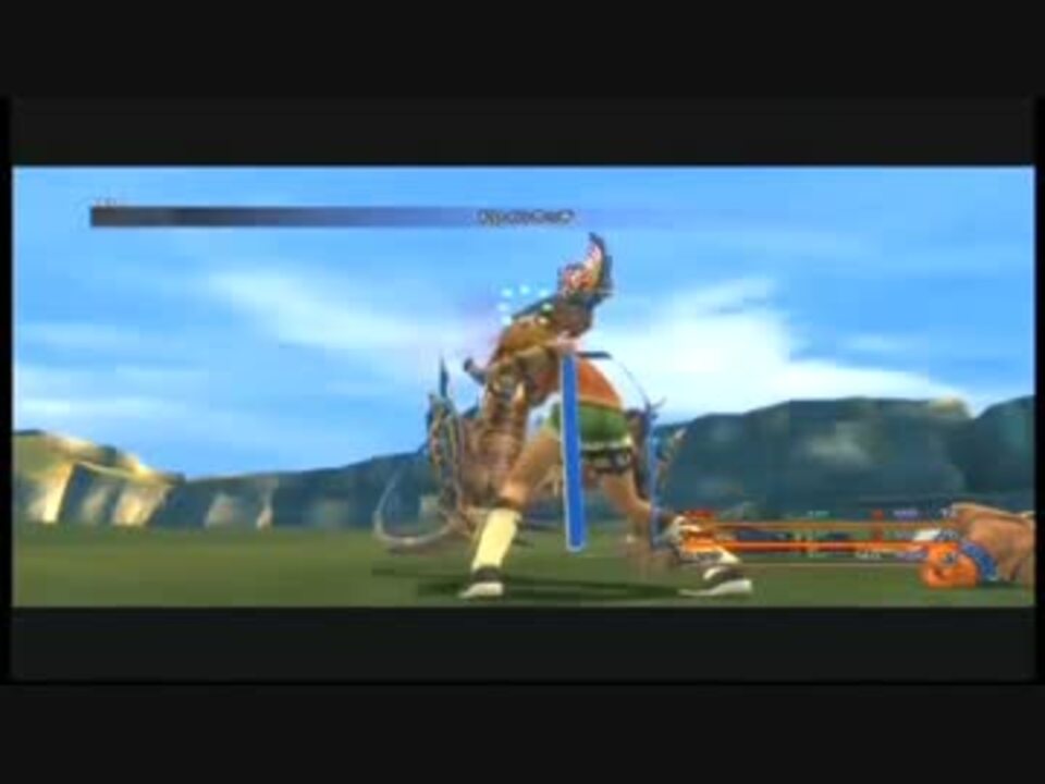 【FF10】 ボタンを使わずにプレイ Part42 - ニコニコ動画