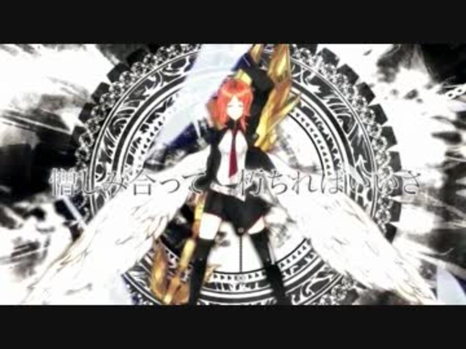 Angel Bullet 歌ってみた by松前黄燐 - ニコニコ動画
