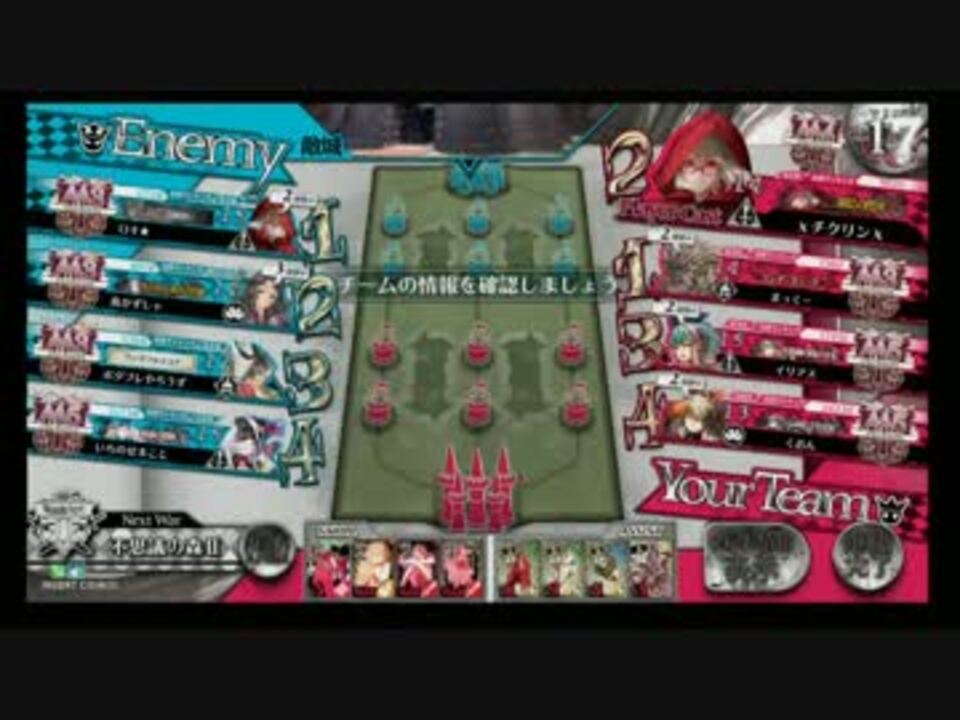 【wlw】この距離ならっ！！スカり9回目【AA4スカーレット】 - ニコニコ動画