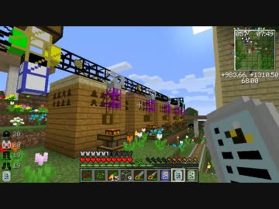 Minecraft 工業MOD 普通にプレイ #22【VOICEROID実況】 - ニコニコ動画