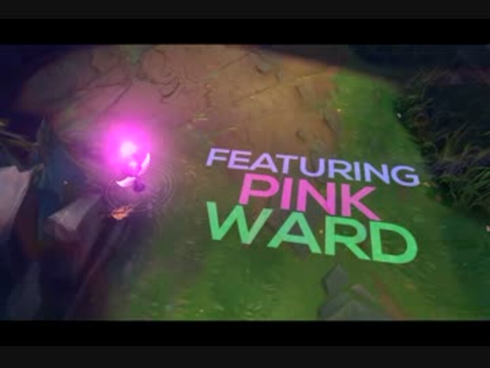 [LOL] AP Shaco (Pink Ward) Montage #2 - ニコニコ動画