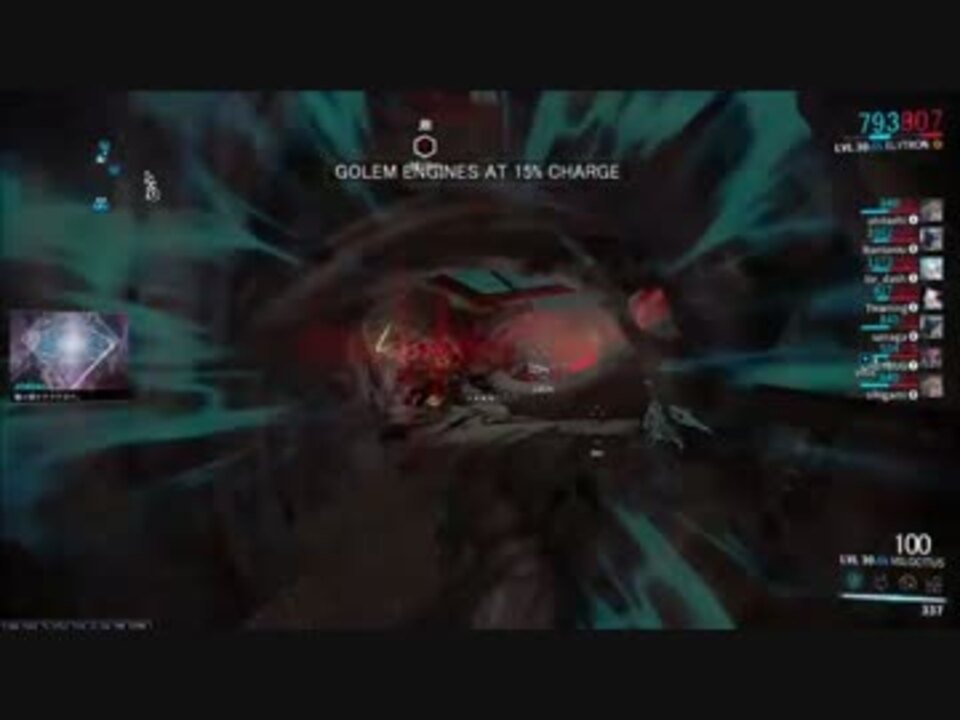 [Warframe]The Jordas Verdict[aw raid] ステージ3A - ニコニコ動画