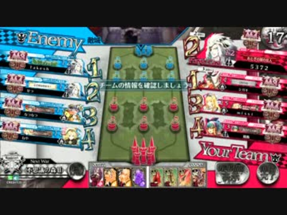 AA4 数字の人のwlw 35 - ニコニコ動画