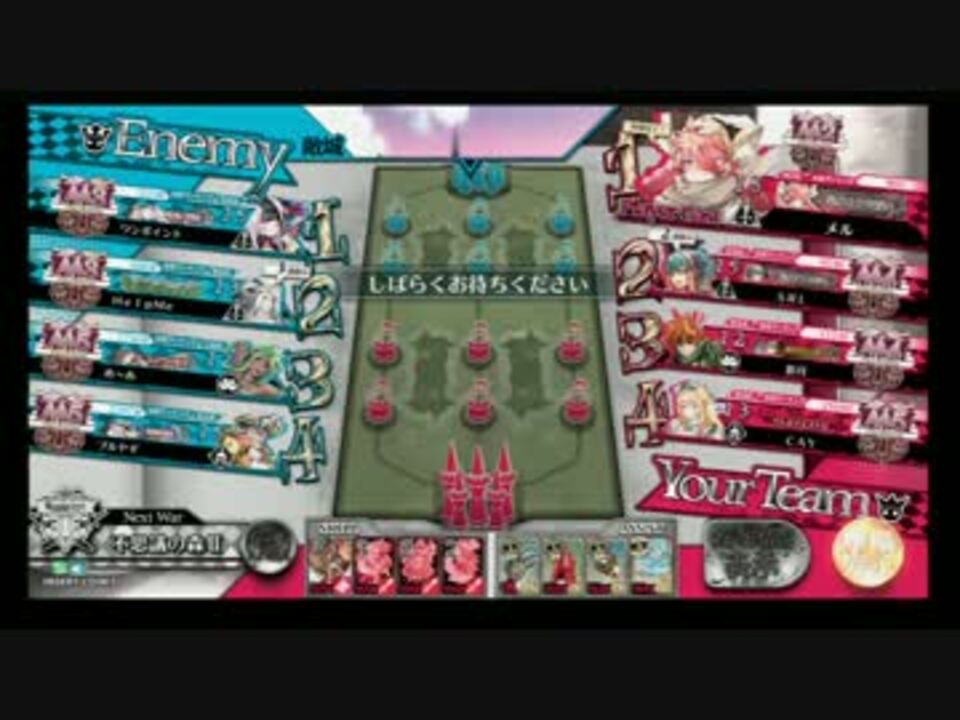 【wlw】ミクサで頑張る 17【AA2・ミクサ】 - ニコニコ動画