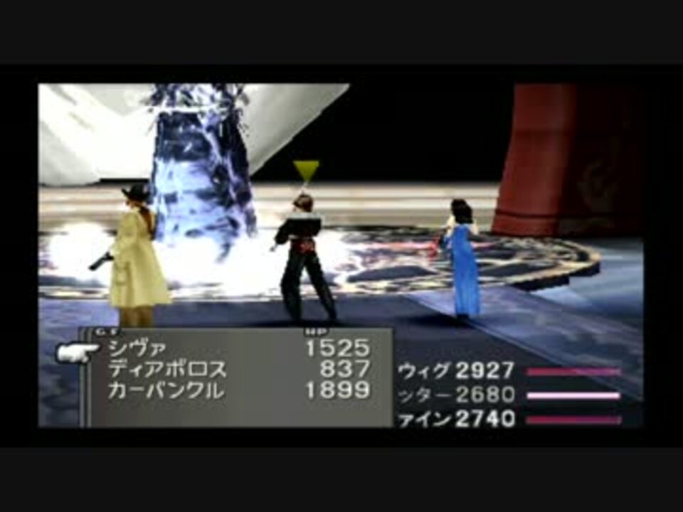 【実況】初見・de・FF8 part.86 - ニコニコ動画