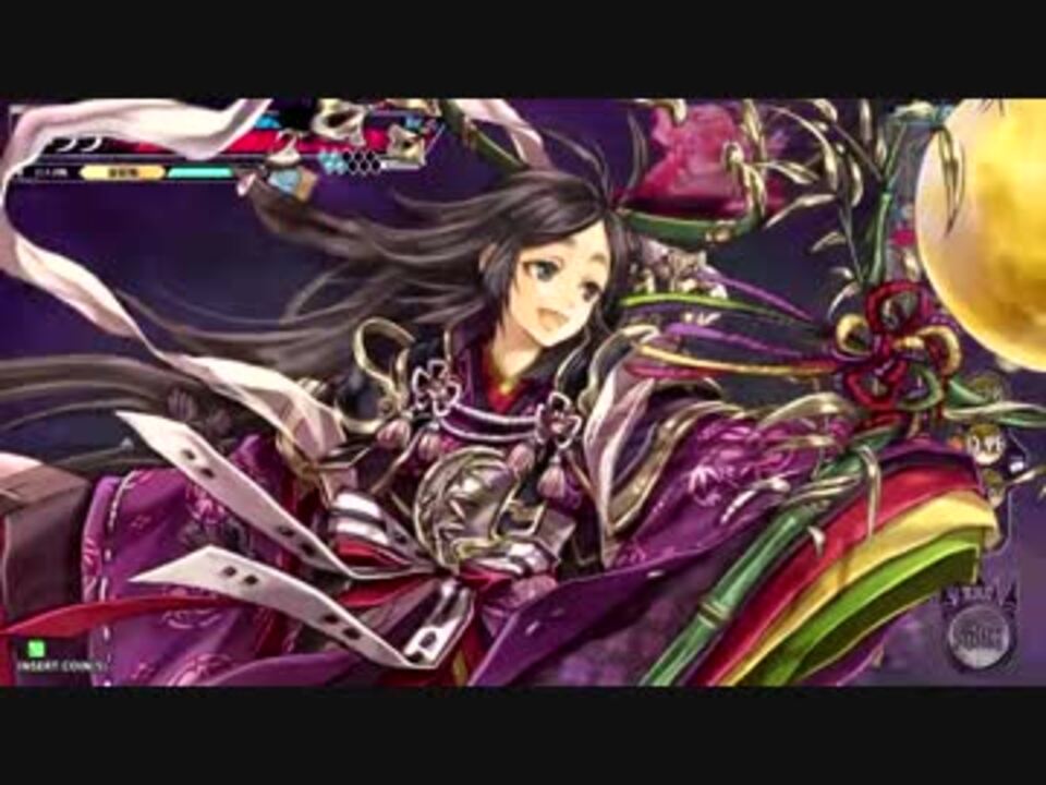 【WLW】おとぎの国で22杯目(龍宮Ⅳ）【AA4・かぐや】 - ニコニコ動画