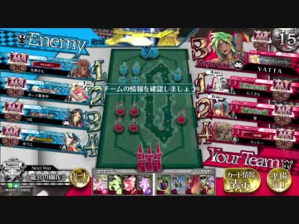 【WLW】とにかくエナソンを撃つシレネッタ【AA5 第1回】 - ニコニコ動画