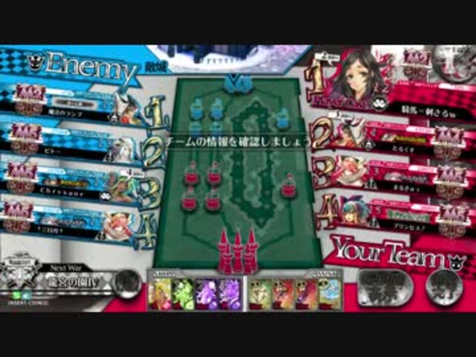 【AA2】相手のドロー＝刺さるwlw 43被弾目【かぐや】 - ニコニコ動画