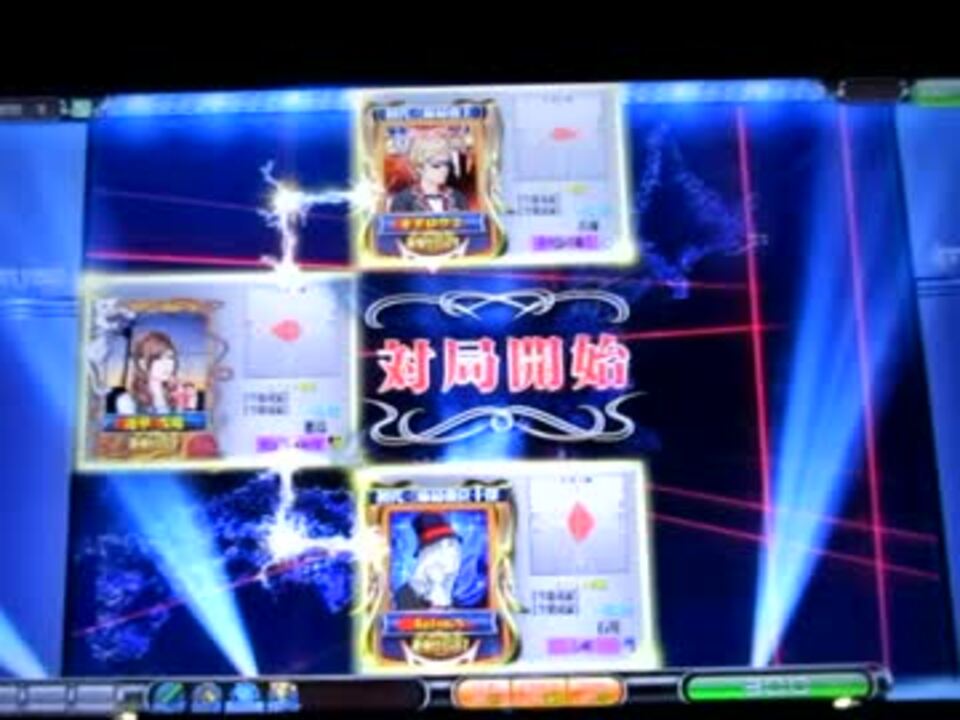 MJ5 R Evolution Katsu.SがR2500を目指す動画 最強位バトル150戦目 - ニコニコ動画