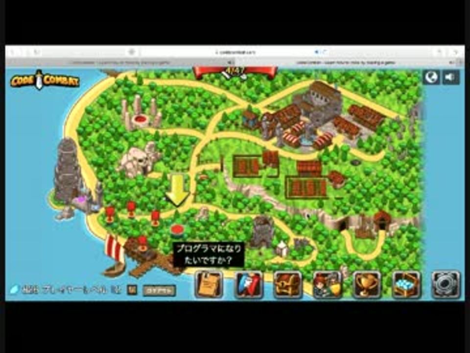 [実況プレイ]プログラムなゲームをやってみた 4CODE[CodeCombat] - ニコニコ動画