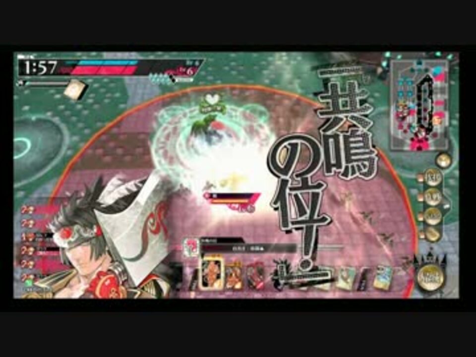 [wlw] 力を借りるぞ、共よ！その28 [AA4] - ニコニコ動画