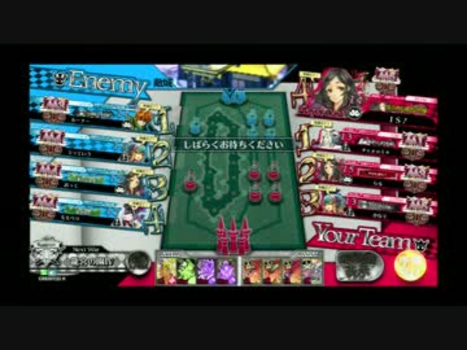 IS！のWLWプレイ動画10 全国対戦 竜宮マップ（AA5、かぐや使用） - ニコニコ動画