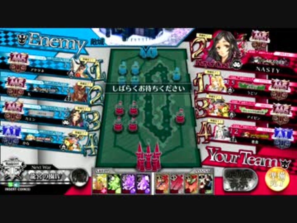 [wlw]番外編かぐや[AA5] - ニコニコ動画