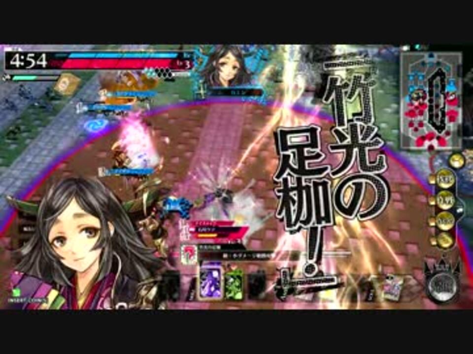 石川県民のWLW 三竹目【AA5かぐや】 - ニコニコ