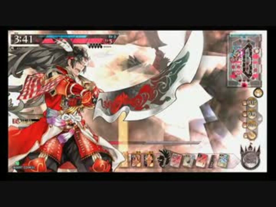 【wlw】りょーすんの筆跡備忘録【AA5】吉備津part1 - ニコニコ動画