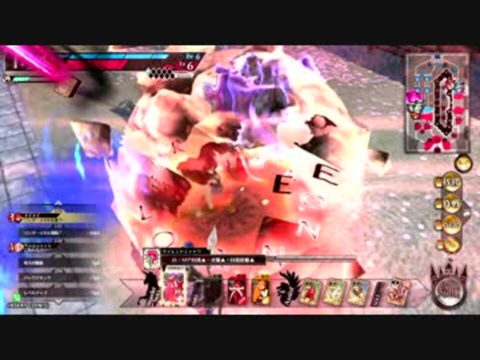 【WLW/Ver1.11-B】サポ好きだった筈のアサシン Part23【AA3スカーレット】 - ニコニコ動画