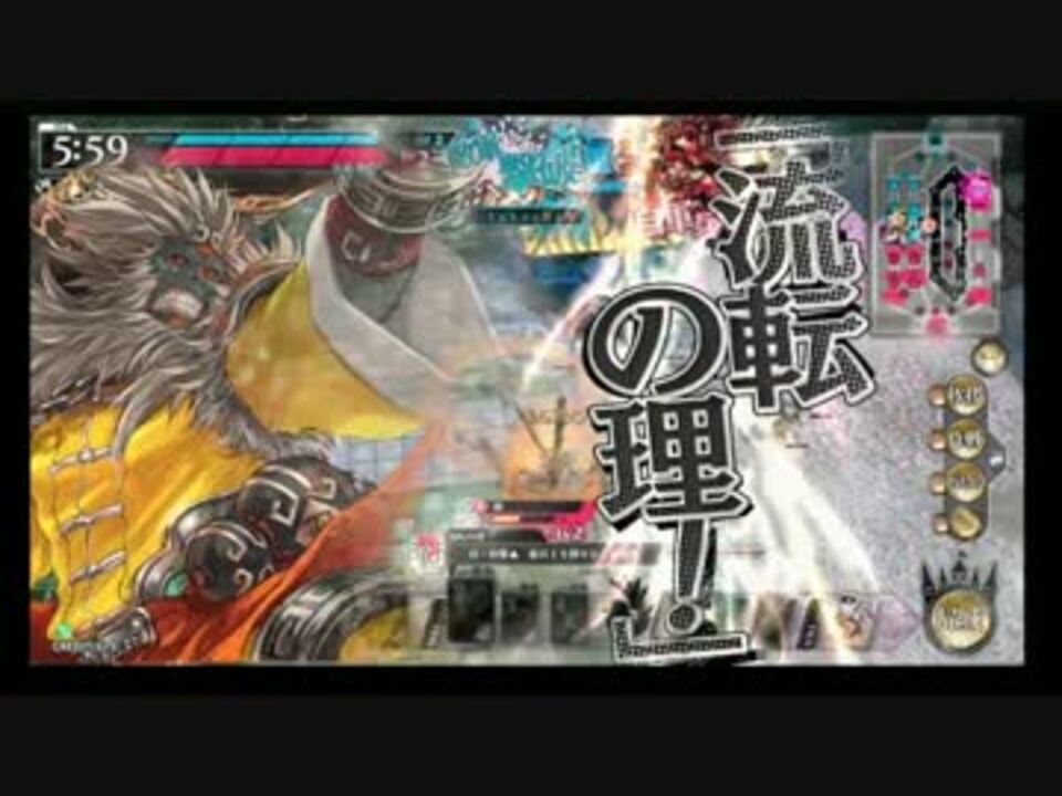 [wlw] 力を借りるぞ、戦友よ！その6 [AA4] - ニコニコ動画