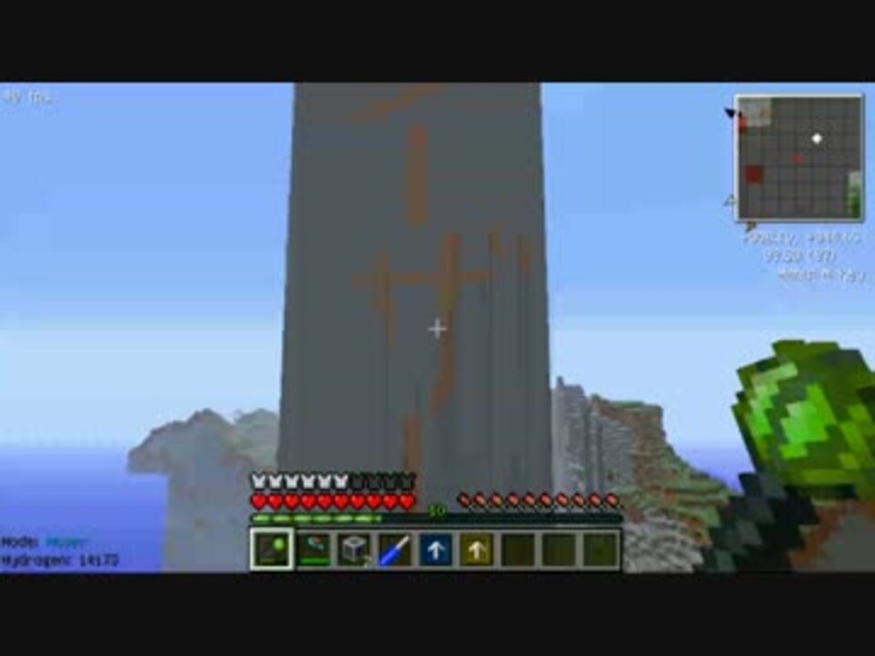 【Minecraft】ゆっくりマイナーにgdgd工業 part7 - ニコニコ動画