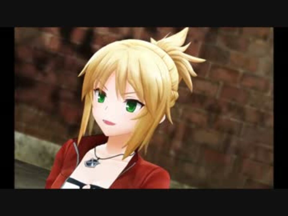 【Fate/MMD】モードレッドでELECT【モデル配布】 - ニコニコ動画