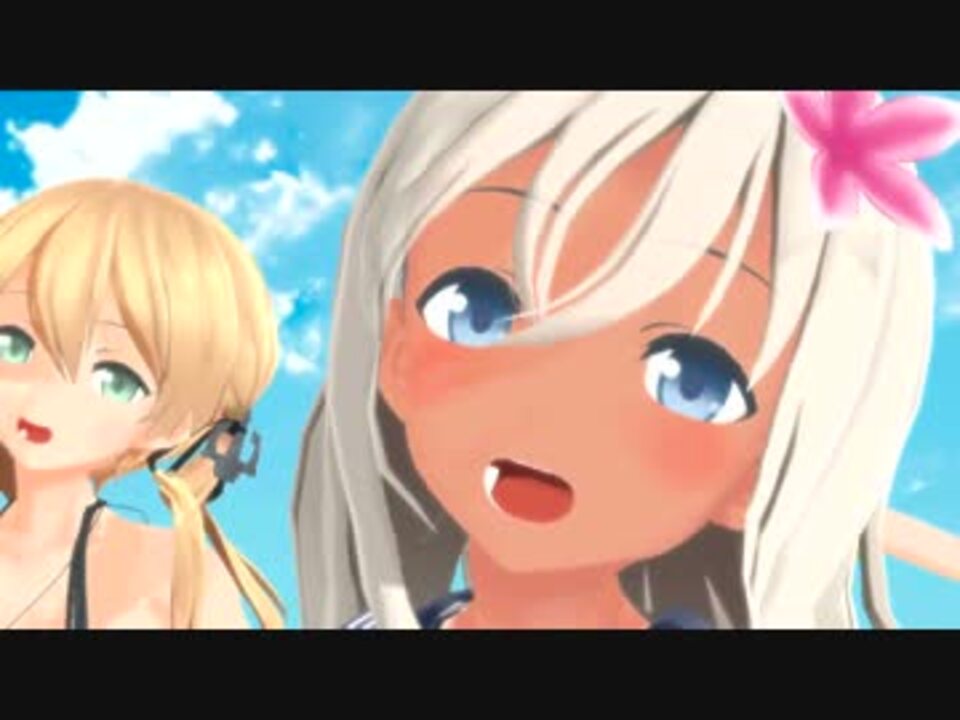 【MMD艦これ】ろーちゃんとみんなで Dear cocoa girls - ニコニコ動画