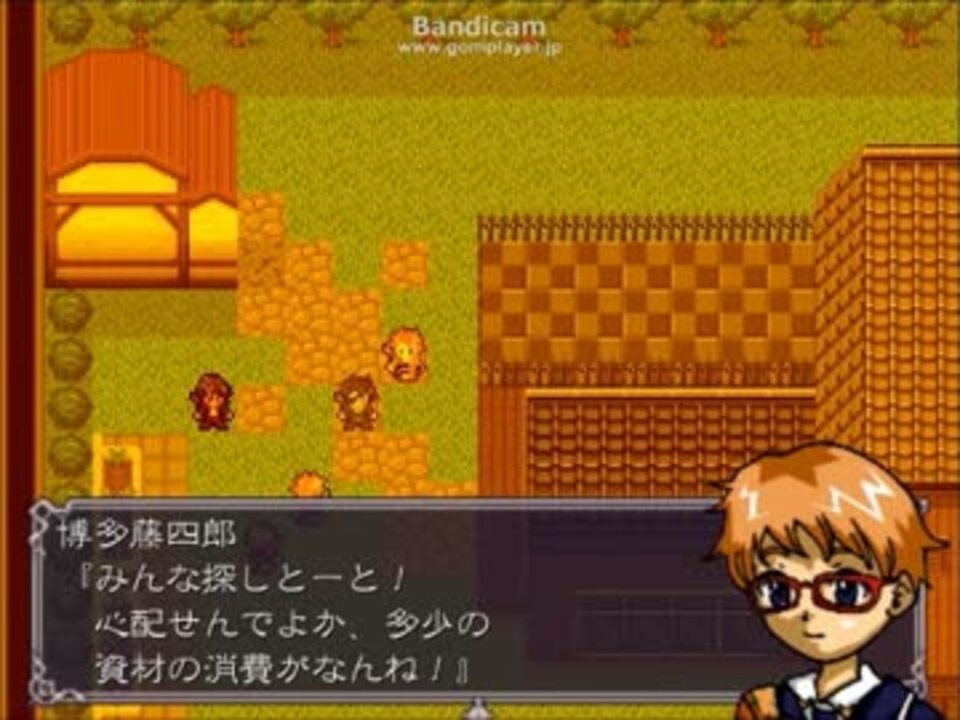【ゲーム系刀剣乱舞】硝子の幻～第七夜～【左文字rpg】 ニコニコ動画