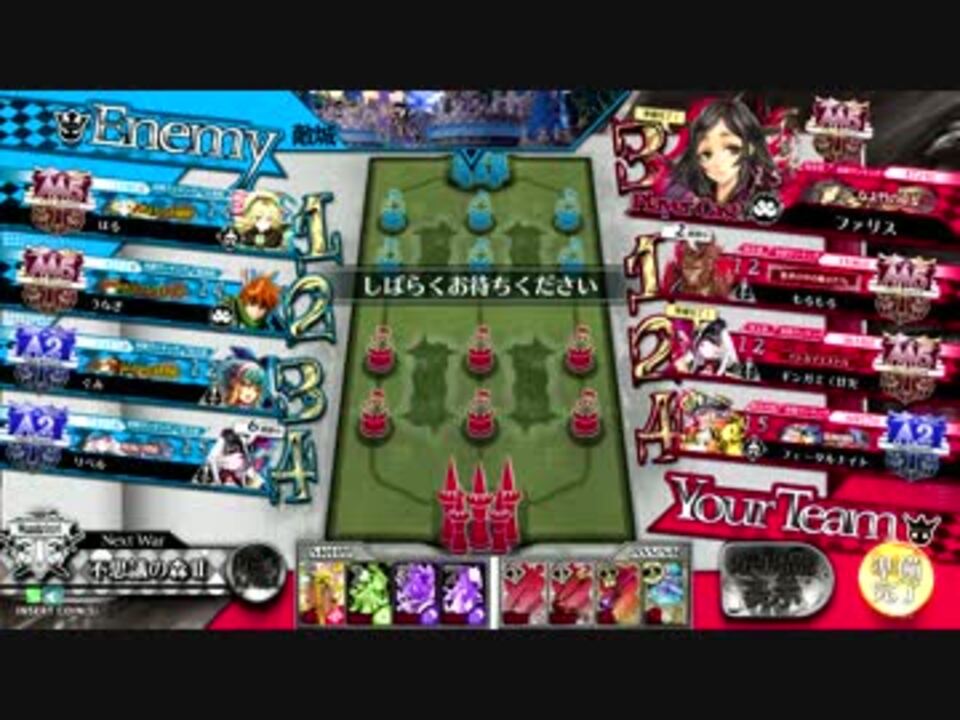 【WLW】御伽の国の黒髪少女 その1【AA5かぐや】 - ニコニコ動画