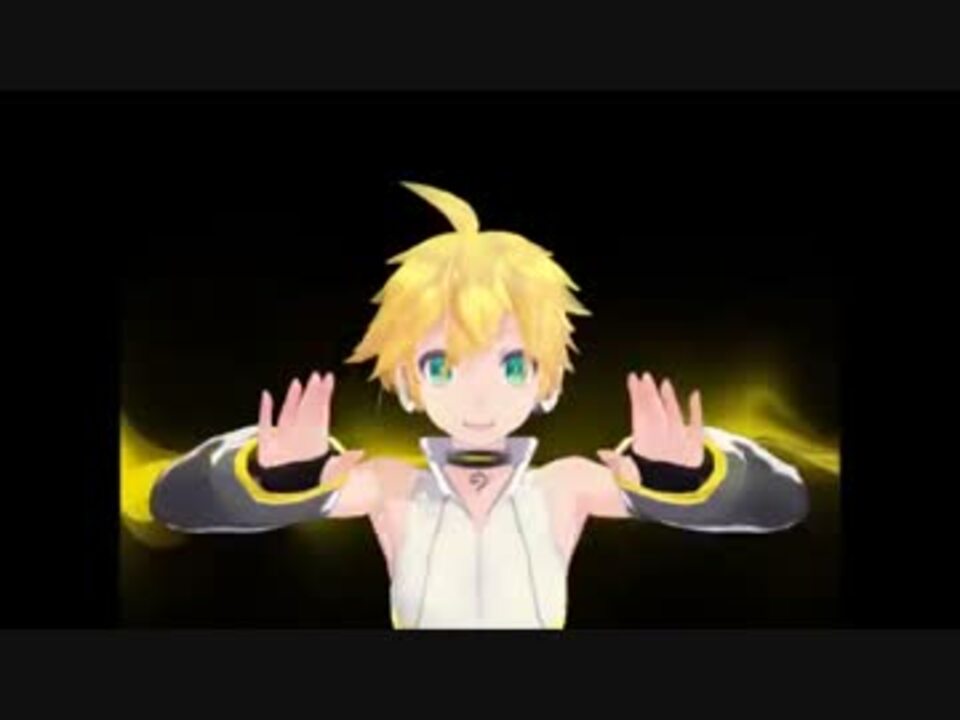 【mmd】鏡音レンでmememe その3 ニコニコ動画