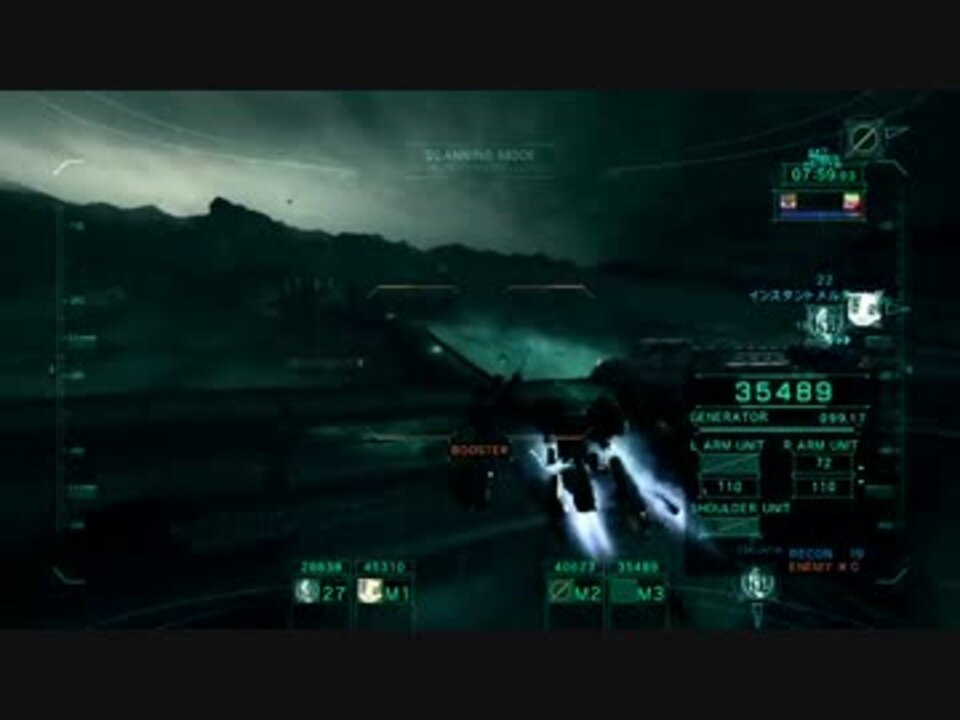 【ACVD】戦闘記録361 - ニコニコ動画