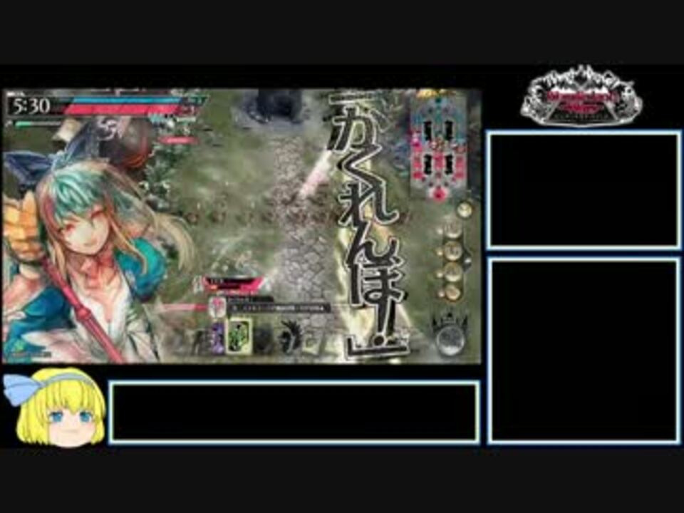 [wlw]かくれんぼ！ボムバル！ストレート！って感じで・・・32[AA5アリス] - ニコニコ動画