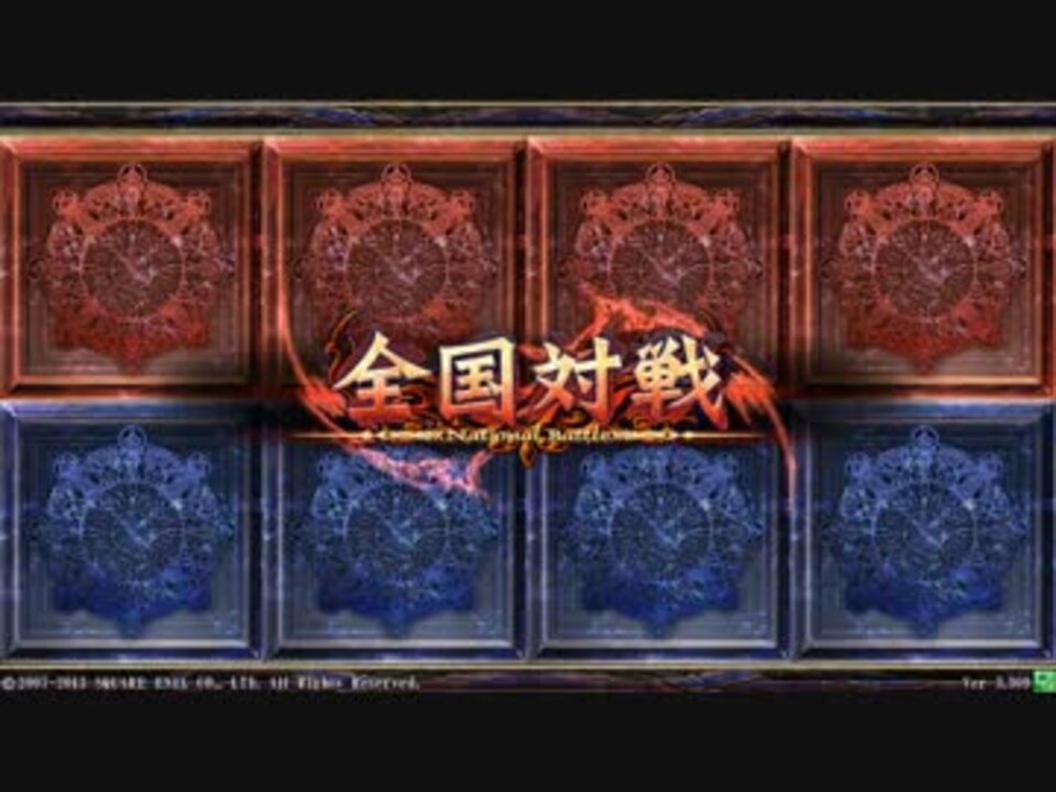 【ゆっくり実況】すかくろの対戦動画Part6【LoV3】 - ニコニコ動画