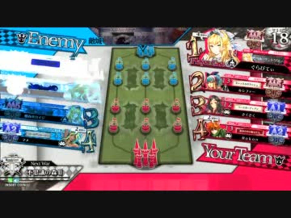 【WLW】サンド君頑張る21【AA5】 - ニコニコ動画