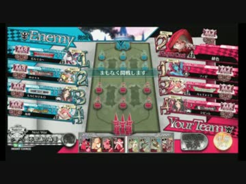 [WLW]緋色のスカーレット[AA4] No.8 - ニコニコ動画